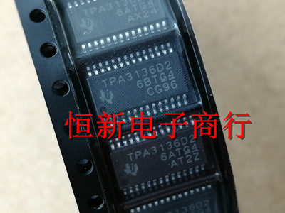 TPA3136D2   TPA3136D2PWPR     功放音频芯片  进口现货 可直拍