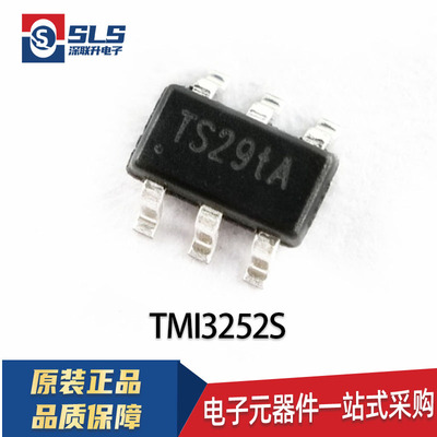 TMI3252 TMI3252S TMI3252T TMI3252SH TMI32520 SOT23电源IC芯片