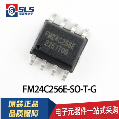 全新 FM24C02C/02A/04D/08D/16D/32D/64D/256E-SO-T-G 封装SOP-8