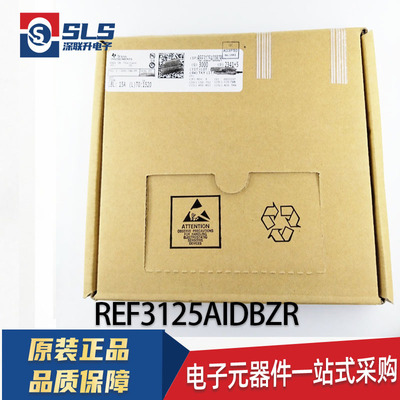 原装正品全新REF3125AIDBZR 丝印R31C 封装SOT-23 电压基准芯片IC