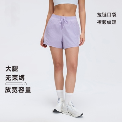 女夏高腰速干透气跑步三分短裤