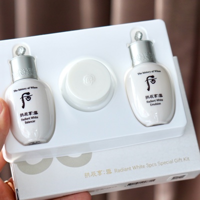 韩国whoo后拱辰享雪水乳面霜小样三件套装改善暗沉美白肌肤到2027