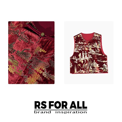 RS FOR ALL  100%桑蚕丝新中式国风盘扣马夹RSYM399