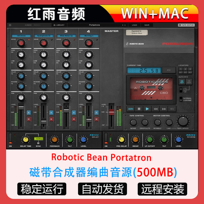 磁带合成器编曲音源Robotic Bean Portatron WiN-NAC