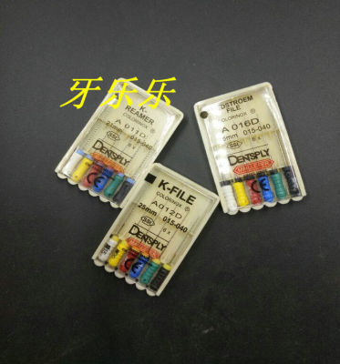 长度型号15-40不锈钢圆丝扩大针