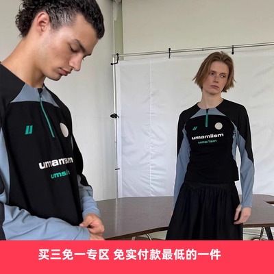 UMAMIISM拼接半拉链训练服Polo