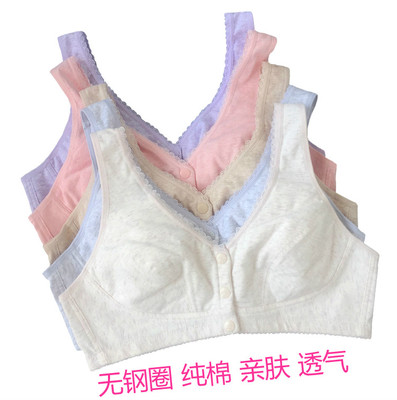 背心式大码薄款无钢圈内衣文胸