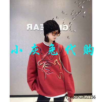 小灰兔正品代购休闲宽松卫衣