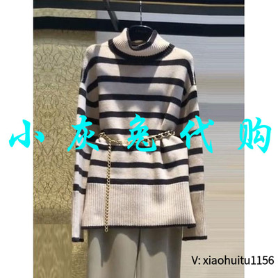 小灰兔正品代购高领羊绒毛衣