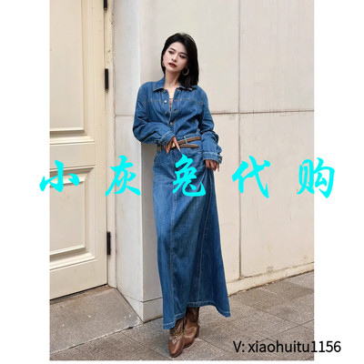 小灰兔专柜正品代购2026款收腰长袖牛仔复古连衣裙550043-4222652