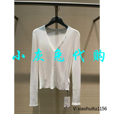 小灰兔正品代购V领针织开衫