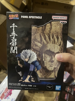 现货眼镜厂 火影忍者 疾风传 最强援兵 千手扉间 景品 动漫手办
