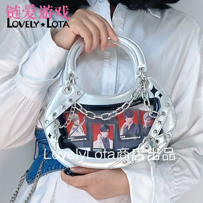 链爱游戏痛包LovelyLota正品原创