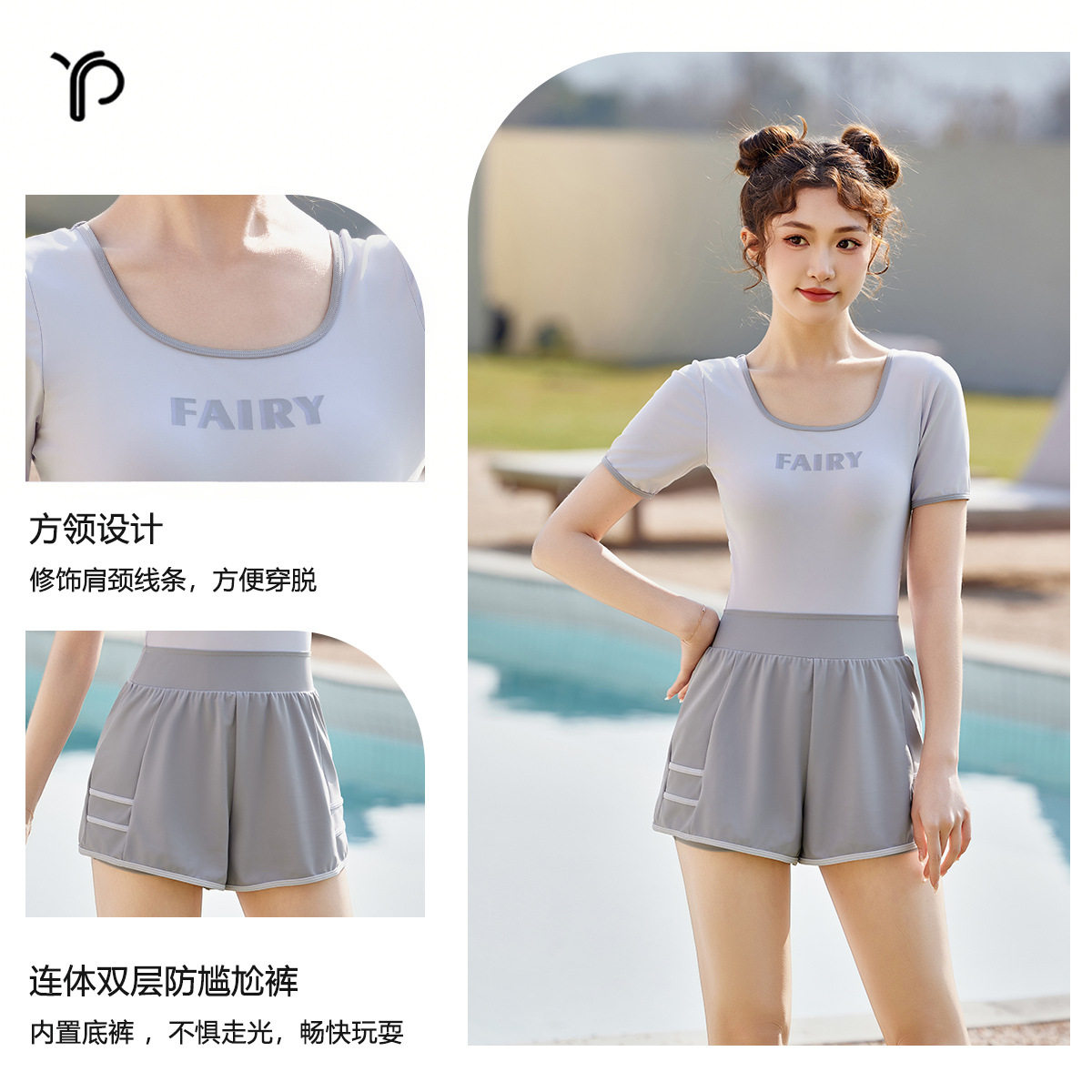 泳忆泳衣女连体平角学生保守遮肚显瘦游泳馆专用泡温泉双层防走光