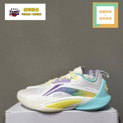 李宁Lining男女减震防滑篮球鞋·