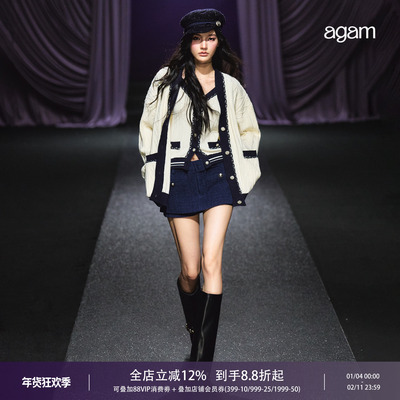 AGAM软糯亲肤小香风针织衫套装