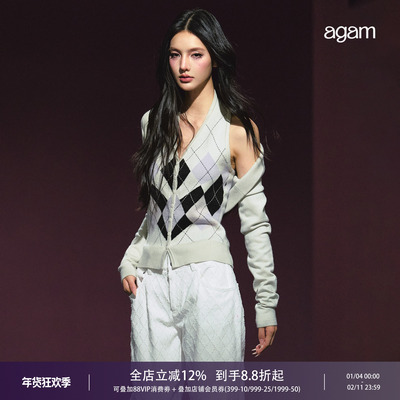 AGAM 原创撞色菱格挂脖收腰吊带上衣 披肩针织小开衫套装