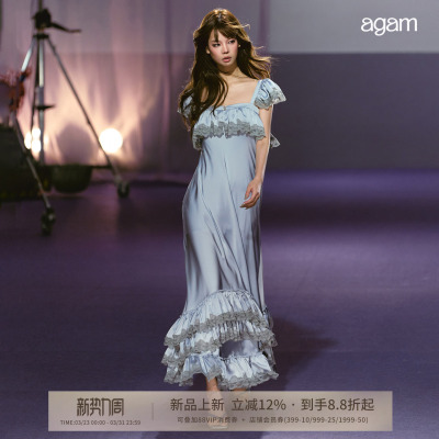 AGAM 法式度假风缎面拼接蕾丝A字长裙 层次感多层波浪裙摆连衣裙