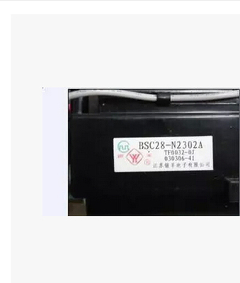适用于厦华电视机高压包BSC28-N2302A 29-3964 29-3949S 28-1085K
