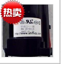 用于康佳电视高压包BSC25-0111A 30000225 BSC25-3308 直接使用