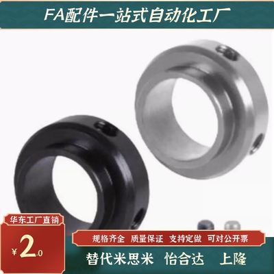 SCSBR SCSRAW6 8 10 12 15 17 20 25 30 35 40-11 13 18 23 28 33