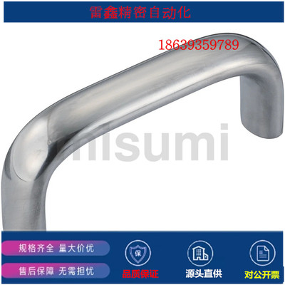 怡合达同款UABL/UABLA/UABLC20/26-100/112/120/128/160 椭圆拉手