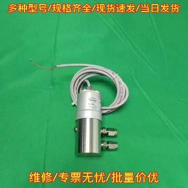 PL-692-10 PL69210 工控传感器 Sontay工业库存配件议价维修