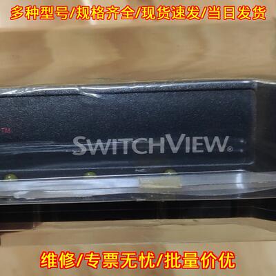 SWITCHVIEW Avocent KVM切换器 工控机房切换设备议价维修