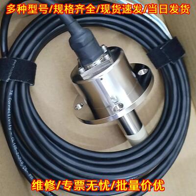 74765673-01 Nabtesco位置传感器议价维修