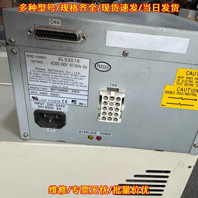 GLS3078 工业电源 AC200-240V 工控设备电源议价维修