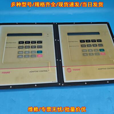 X13650781-02 显示屏 特灵RTHB自适应控制操作面板议价维修