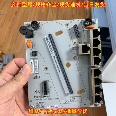 CC-PCF901 51308301-175 工控自动化通讯模块议价维修