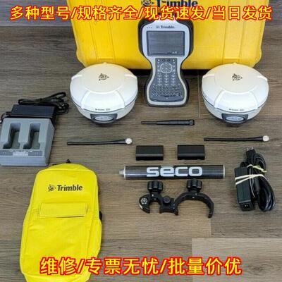 Dual R8 4 GPS GNSS RTK 伽利略基础漫游器 TSC3议价维修