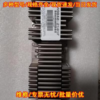 A9840-2101F AD371-2100C PA8800 CPU SUPERDOME 1GHz议价维修