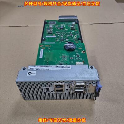 00E3216 00E3214 8408-E8D 2B67 IBM FSP 服务处理器卡议价维修