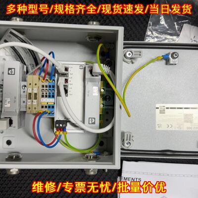 KX1502.000 Rittal配电箱 工业工控防护接线箱议价维修