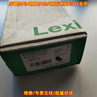 ILE2K661PC1A3 无刷直流电机 工控自动化设备配件议价维修