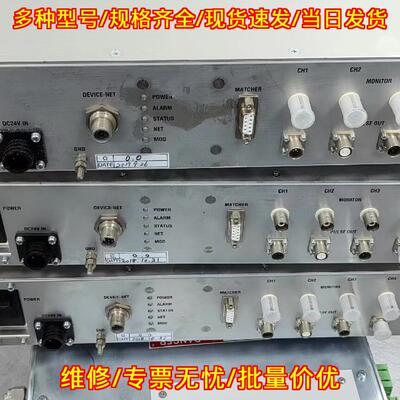 CPC-13C2 脉冲控制器 DAIHEN TEL工控配件议价维修