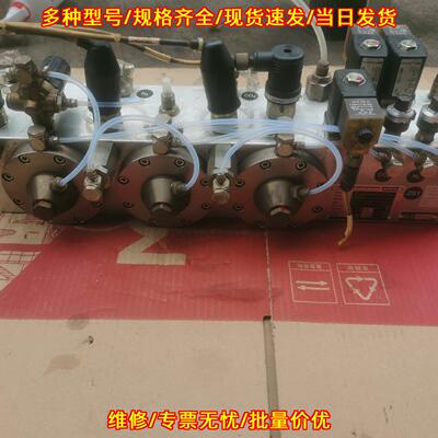 2S1 混气阀 WITT-GASETECHNIK 通快激光配件议价维修