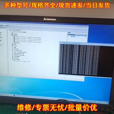 646536 5PC900 彩超机主板 congatec贝加莱议价维修