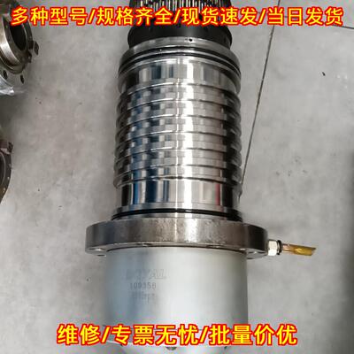 BT40 109358 罗翌主轴 标准款转速8000转议价维修