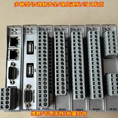 H0101DBH660C0 BH660 邦飞利工控自动化控制模块议价维修