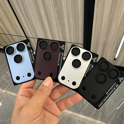 适用iPhone18Promax酒红镜头膜苹果18pro全包后摄金属底座保护膜