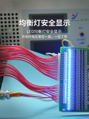 60V16串17串三元锂电池保护板电动车三轮车带均衡60A80A100A120A