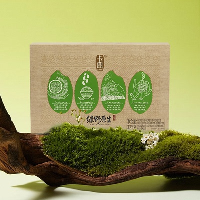 卡宴绿野原生有机杂粮礼盒3200g五谷粗粮组合节日工会礼品团购