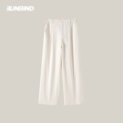 3UNBIND 暗纹提花棉麻长裤男士夏季纯色宽松薄款垂感直筒休闲裤