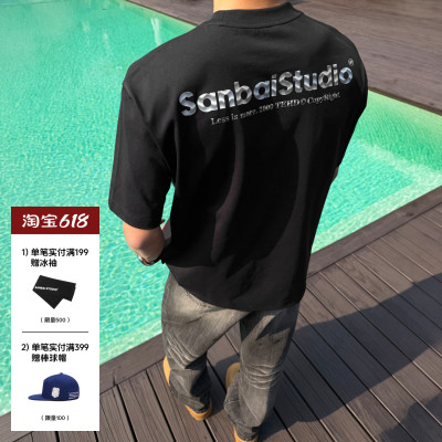 SANBAI叁佰凉感水波纹刻字短袖