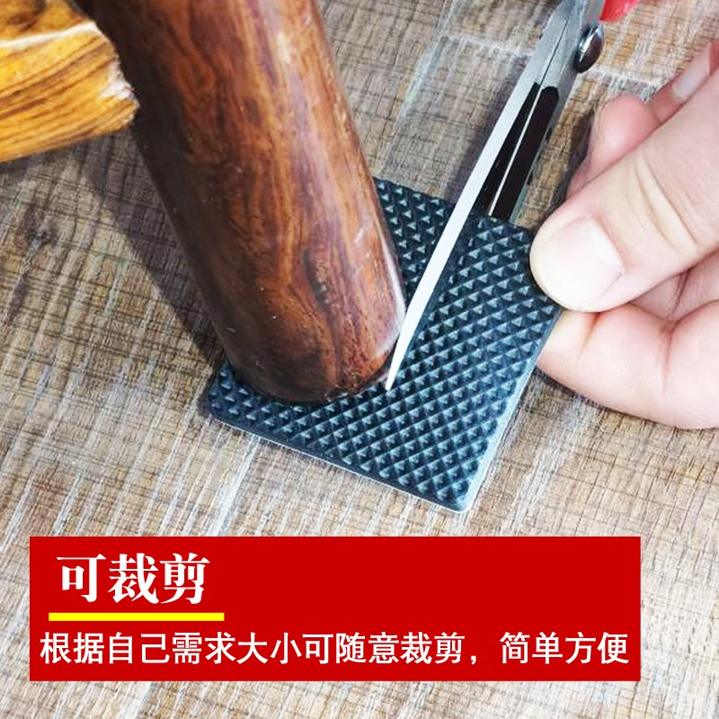 加厚桌椅脚垫椅子垫静音防滑耐磨A家具保护垫自粘地板沙发床凳子