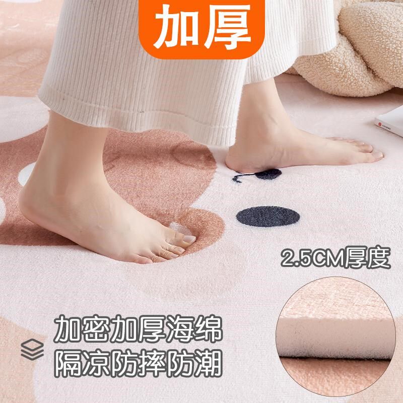 卡通加厚a地毯卧室床边垫隔凉婴儿防摔垫宝宝爬爬垫客厅儿童房地