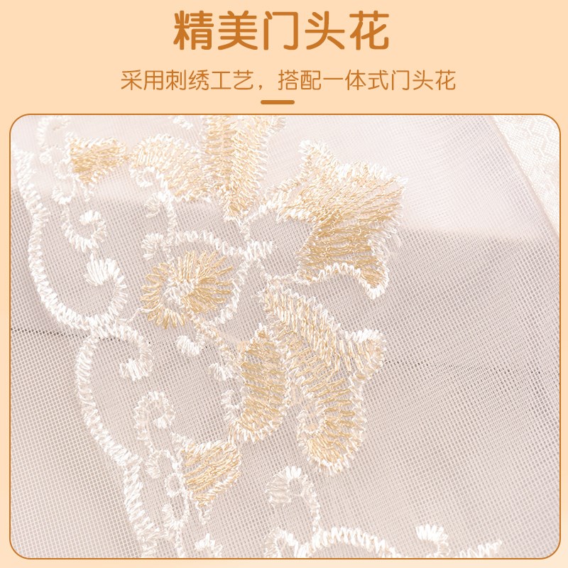 夏季新款防蚊门帘全磁条自粘x贴魔术贴纱门家用免打孔纱窗防蝇隔